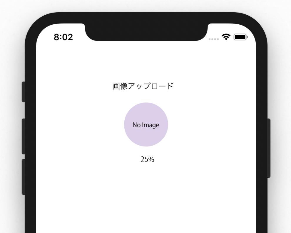 続：reactnative（expo）でカメラで撮った写真をfiresbase Storageに保存する Firebase Qiita 