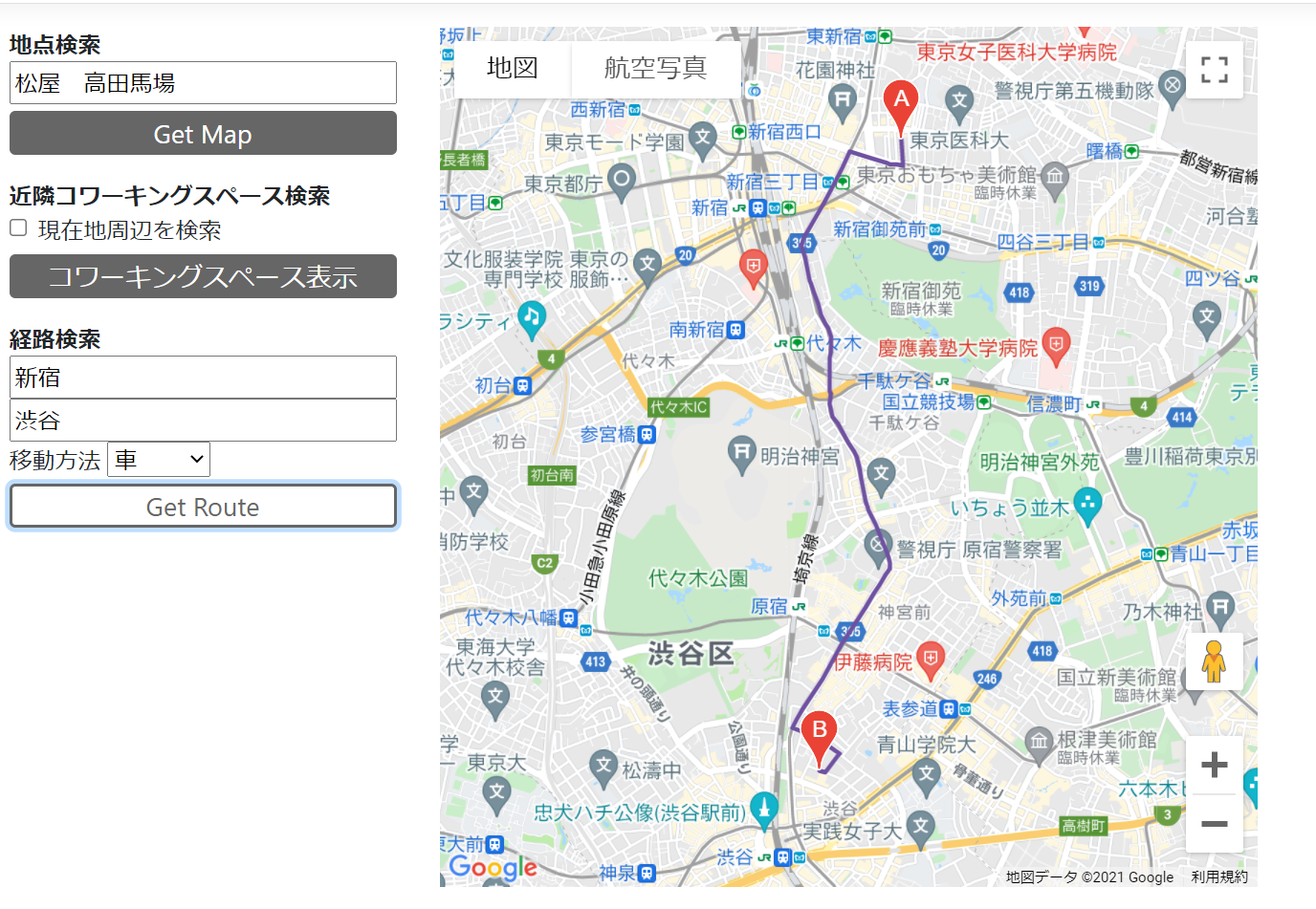 GoogleMapsAPI を使って地点検索/経路検索/コワーキングスペース検索ができるアプリを作った #JavaScript - Qiita