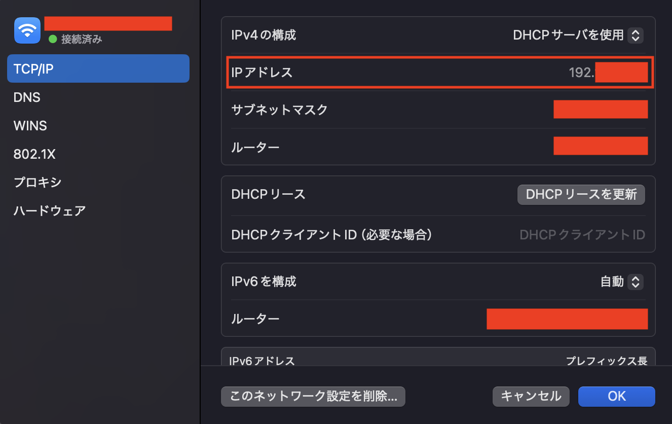 localhostをスマホからアクセスする方法(同じWiFi環境の場合) #IPアドレス - Qiita