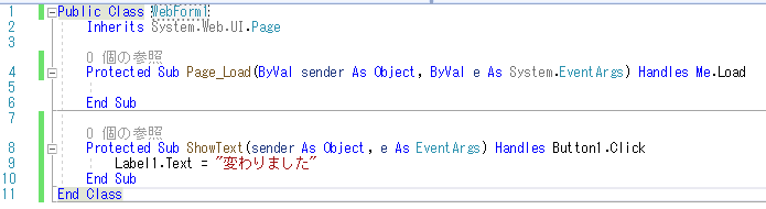VB.NET(WebForm)_初心者メモ #入門 - Qiita