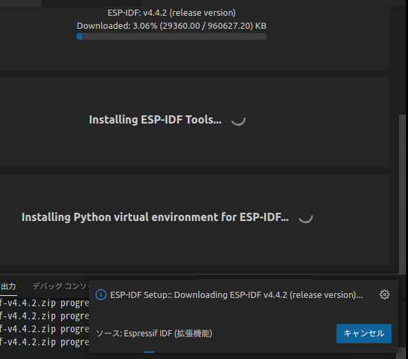 Visual Studio Code で ESP32 の JTAG debug 環境を構築 (Ubuntu 版) #VSCode - Qiita