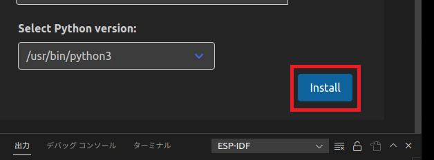 Visual Studio Code で ESP32 の JTAG debug 環境を構築 (Ubuntu 版) #VSCode - Qiita