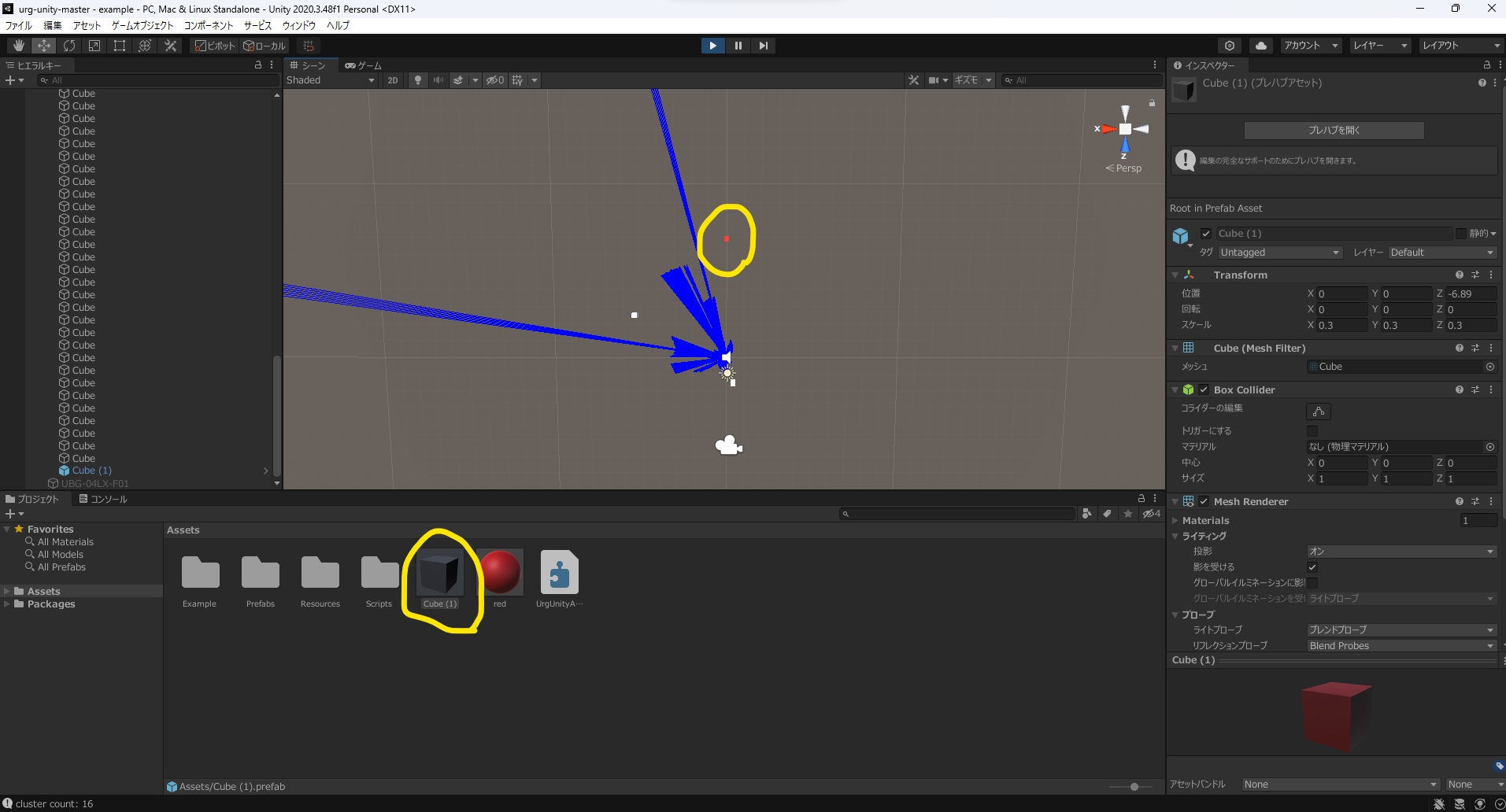 [測域センサとUnity] インタラクティブコンテンツ(ゲーム)の作り方！ #C# - Qiita