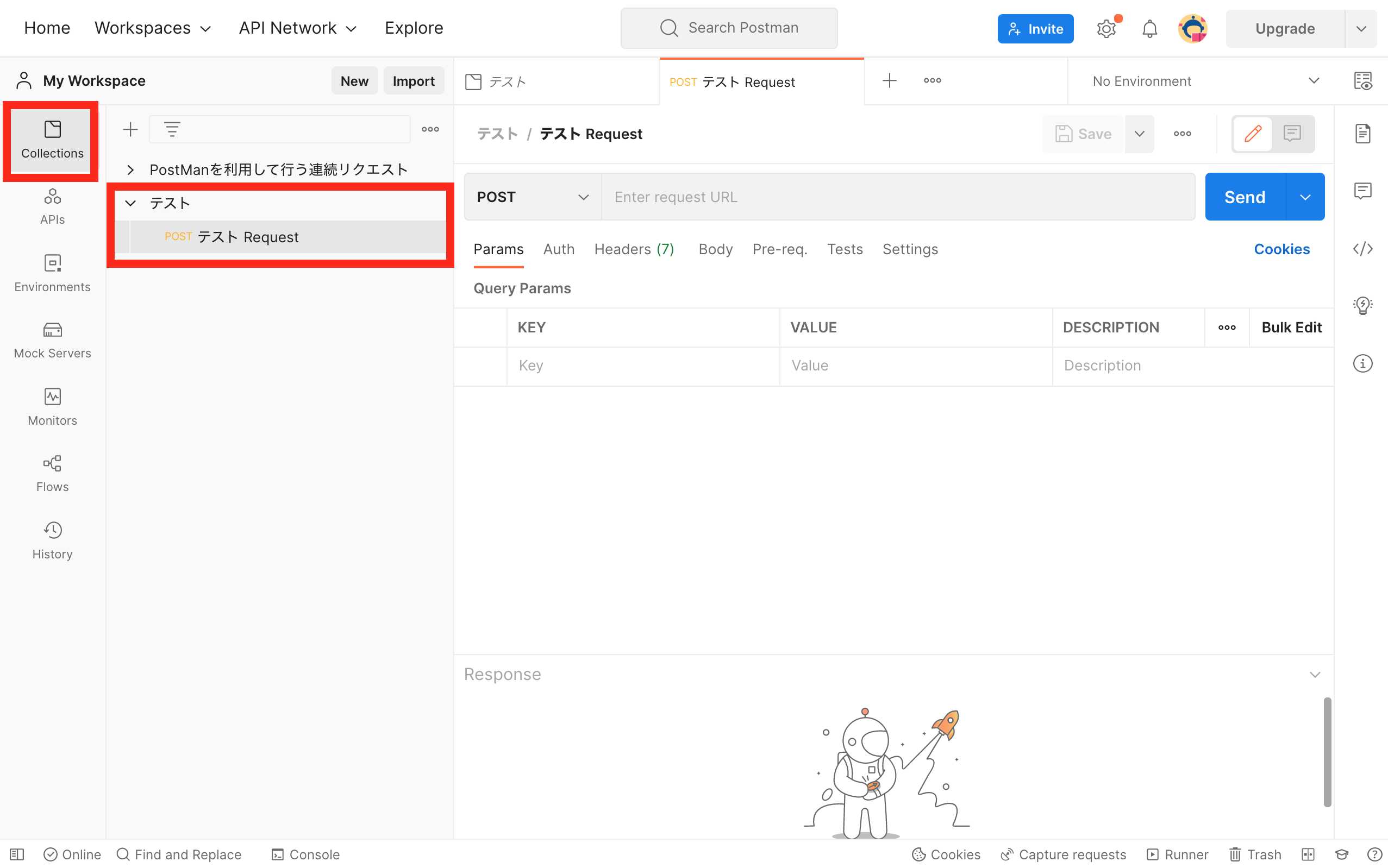 [Postman]Run Collectionを使ってcsvの内容を自動で連続postする #Postman - Qiita