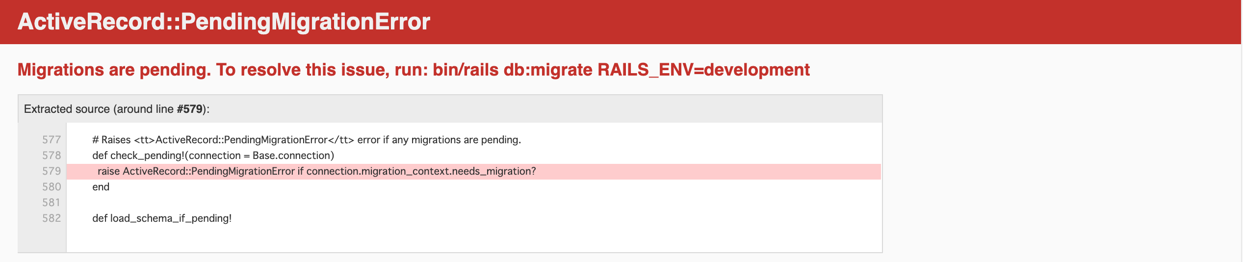 ActiveRecord::PendingMigrationErrorの解決方法 #Ruby - Qiita