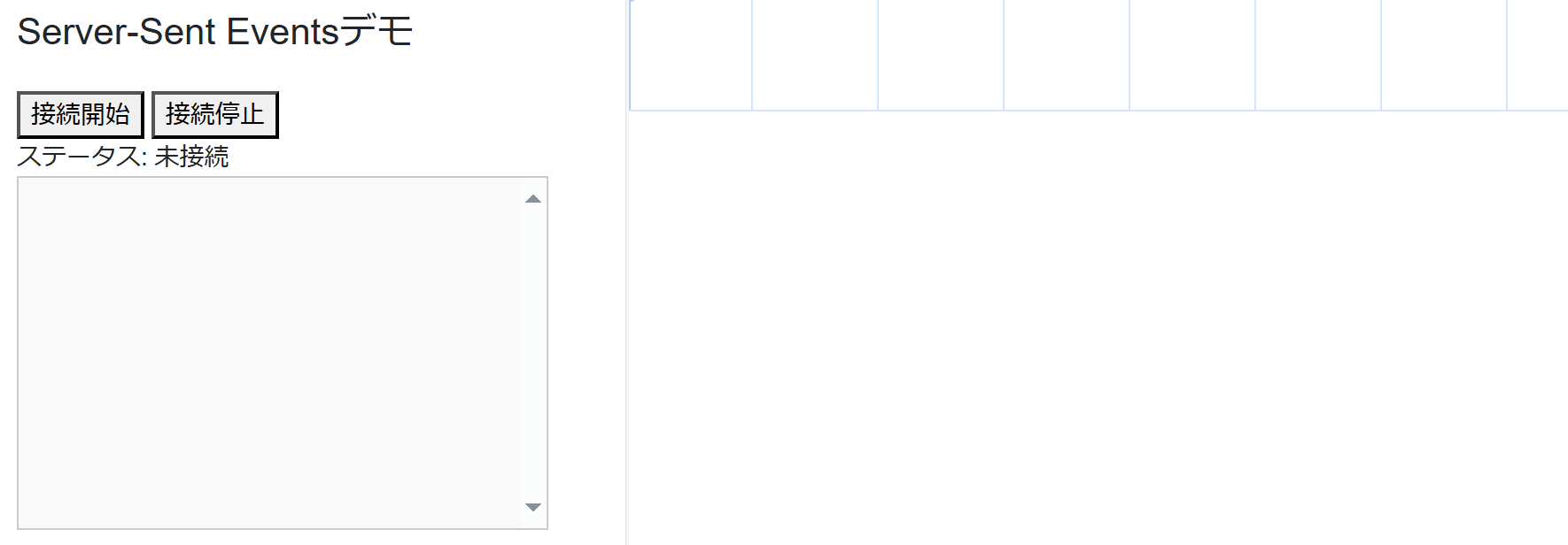ASP.NET Core で Server-Sent-Events を用いたリアルタイム処理を実装してみる #初心者 - Qiita