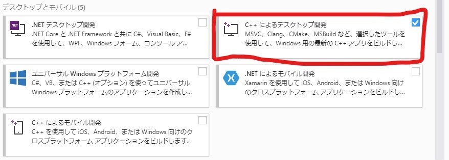 [初心者向け]深層学習(Python+GPU)の環境構築チュートリアル！！ #Windows - Qiita