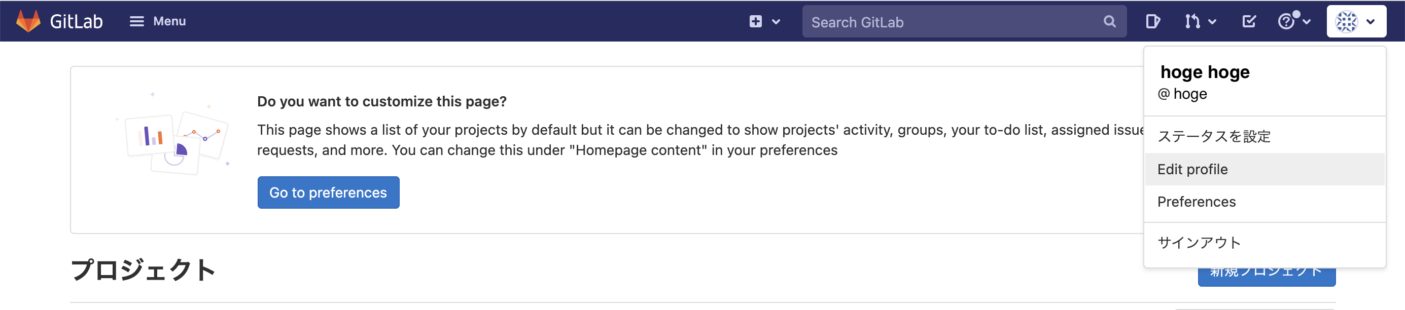 Ssh Config で、gitlab Github の複数のアカウントに対してssh鍵を使い分ける方法 Qiita