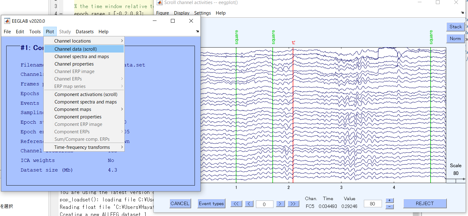 [EEGLAB 手順メモ part 1] Preprocessing data in EEGLAB #neuroscience - Qiita