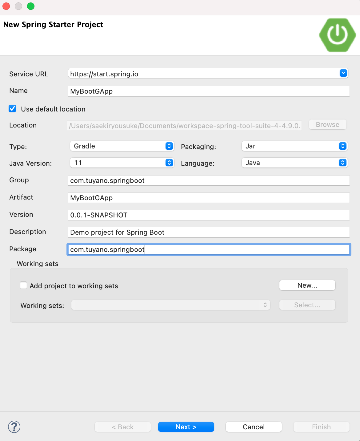 STSでGradleを使う #SpringBoot - Qiita
