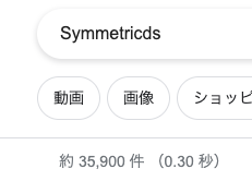 双方向データ連携プロジェクトで利用した「SymmetricDS」に関するナレッジの供養 #SymmetricDS - Qiita