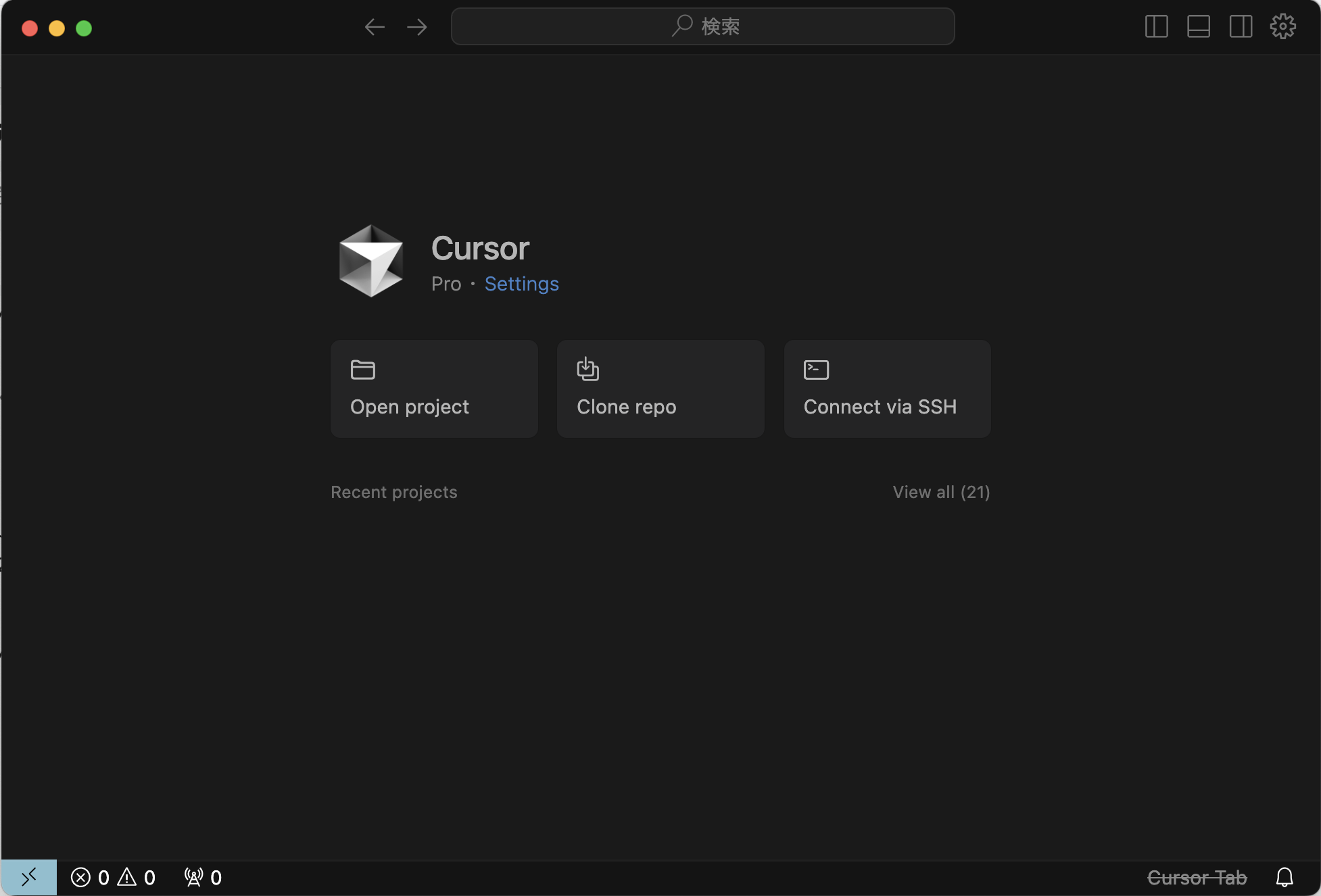 Cursor入門のツボ #VSCode - Qiita