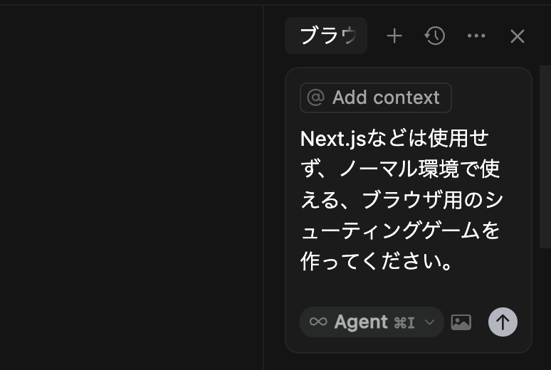 Cursor入門のツボ #VSCode - Qiita