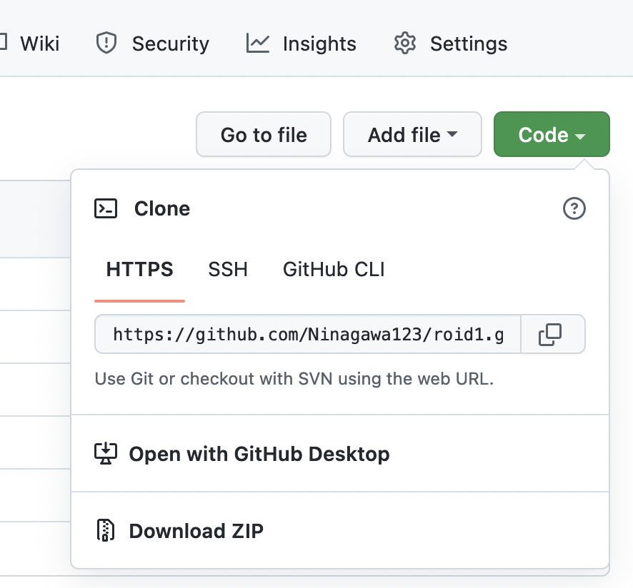 URDF-Importerを使うコツ #Unity - Qiita
