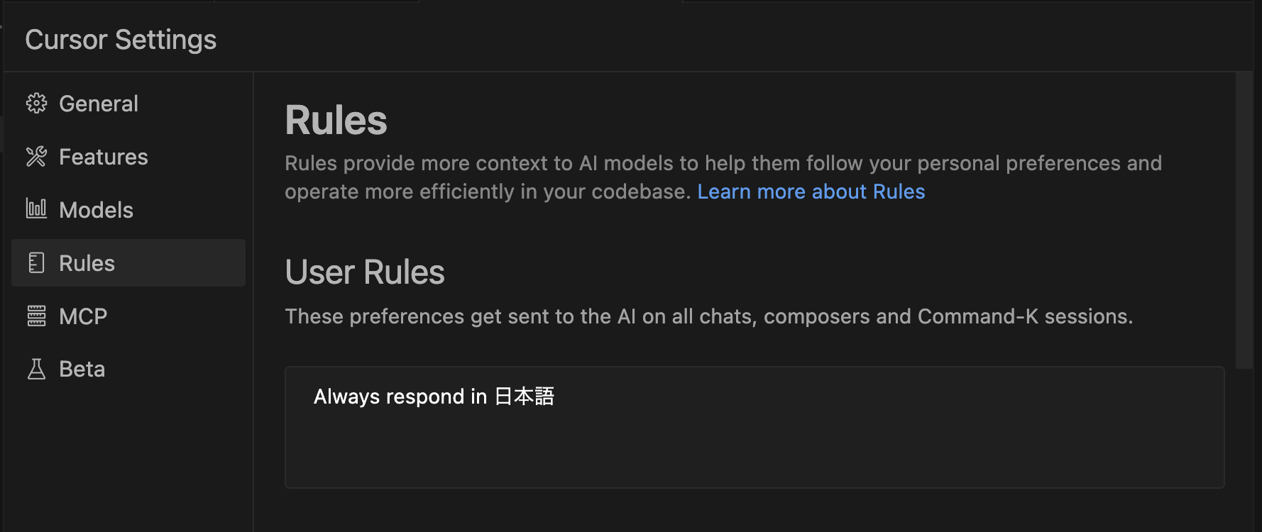 Cursor入門のツボ #VSCode - Qiita