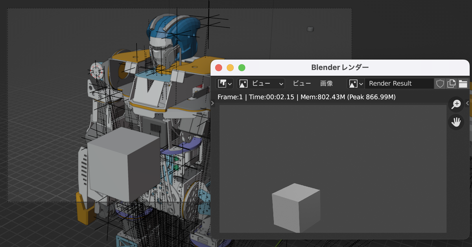 SketchUpからBlenderにインポート #Blender - Qiita