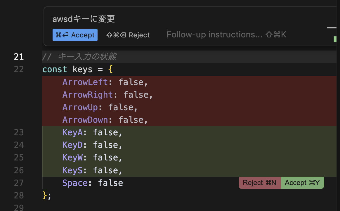 Cursor入門のツボ #VSCode - Qiita