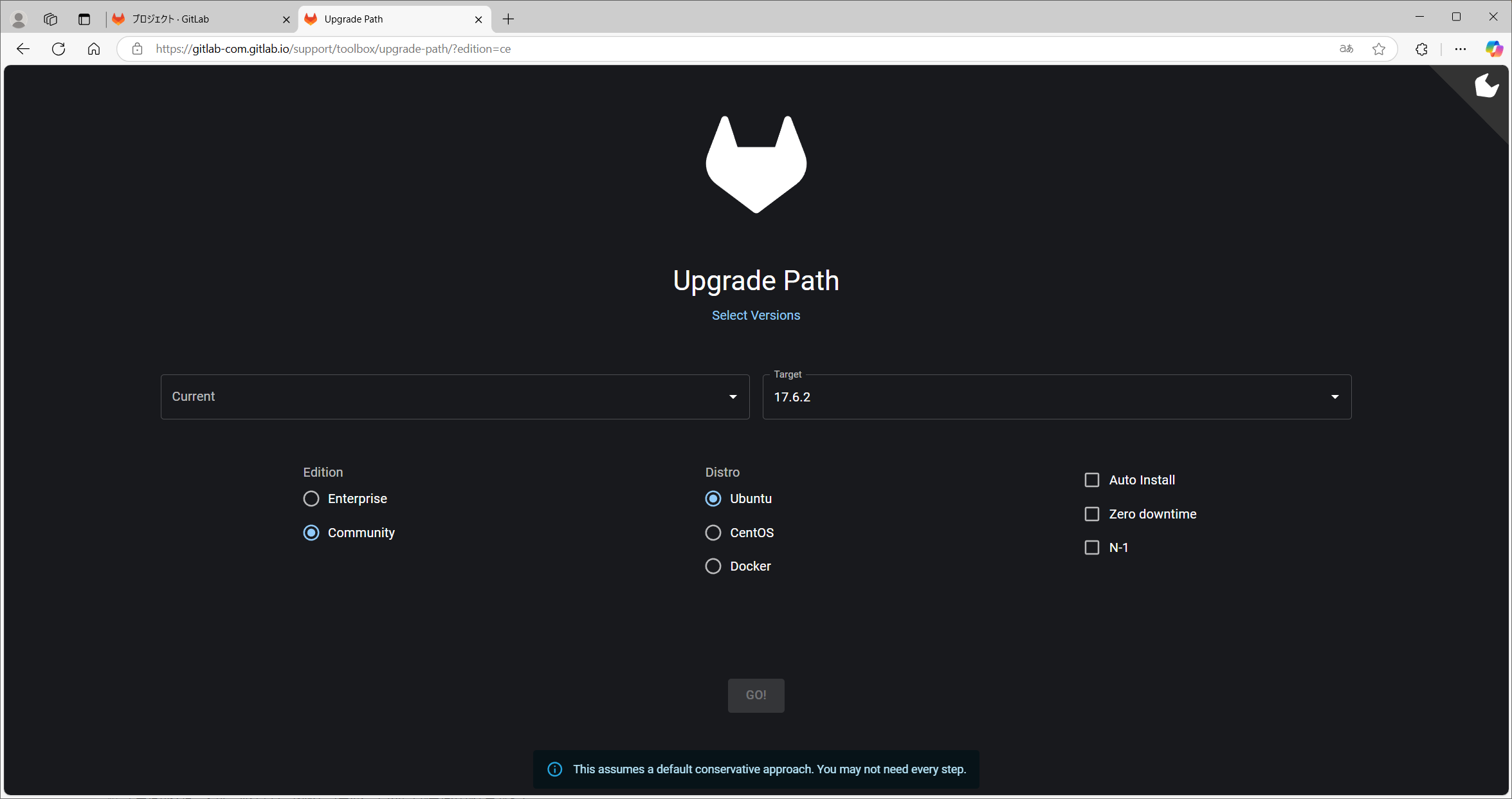 GitlabをDockerで構築してCI/CDまで実践してみる #GitLab - Qiita
