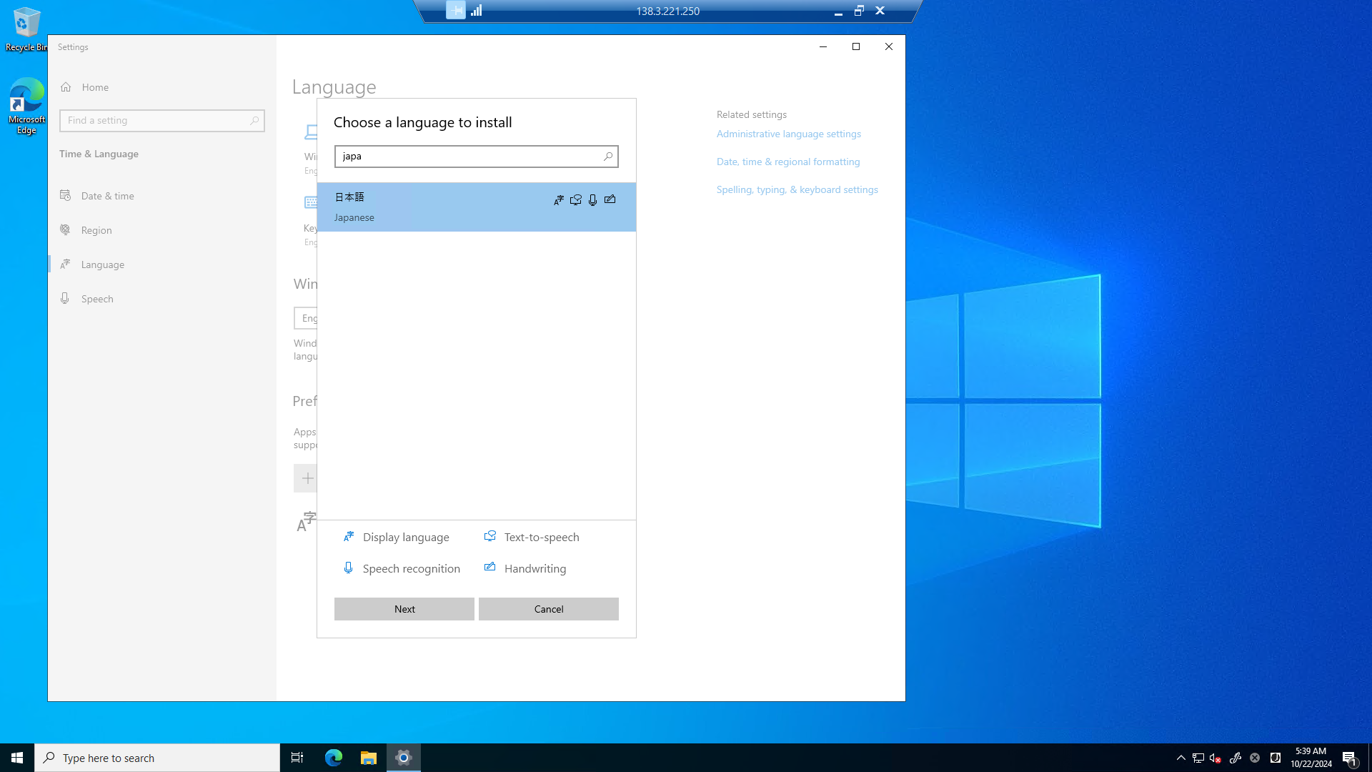 [Microsoft SQL Server] AWS RDS -> OCI 移行方法を考えてみた #oci - Qiita