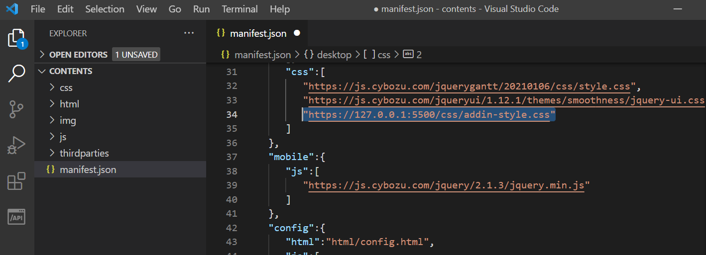 kintone開発環境作成 #kintoneplugin - Qiita