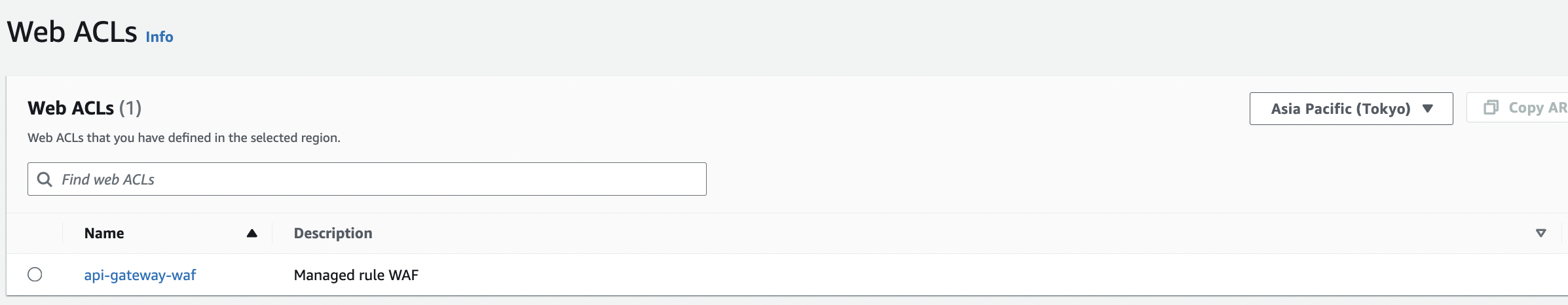 TerraformでAPI GatewayにAWS WAFを組み込む #APIGateway - Qiita