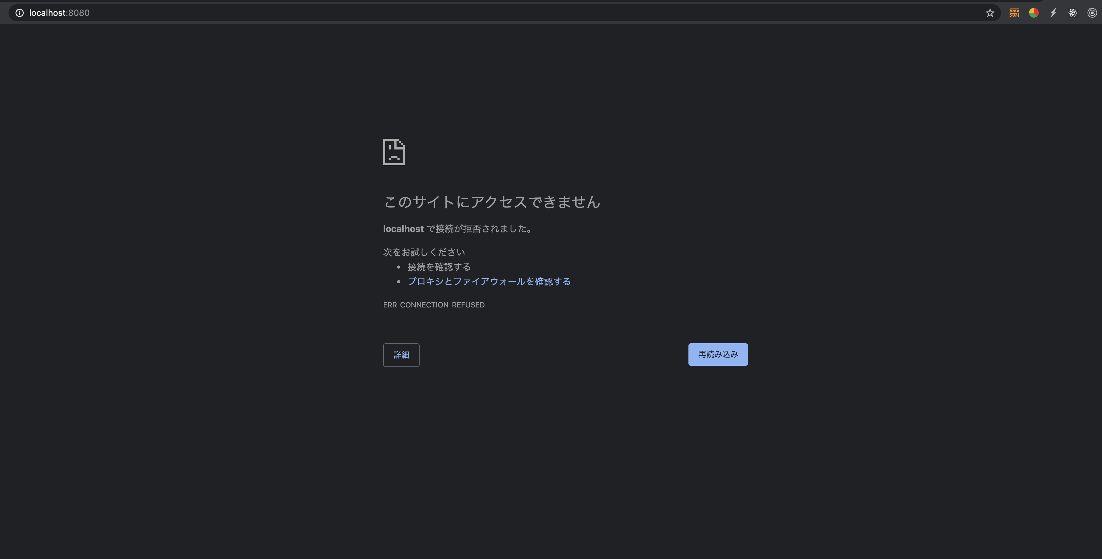 【docker】コンテナでnodejsを実行してみた Dockerfile Qiita