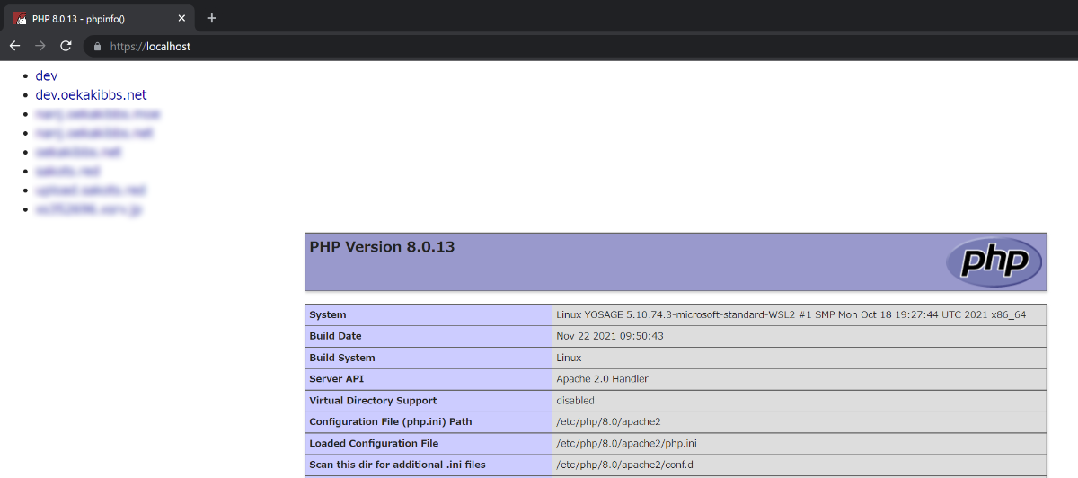 WSL2のubuntuにapacheとphpをインストールしてバージョン管理 #PHP - Qiita