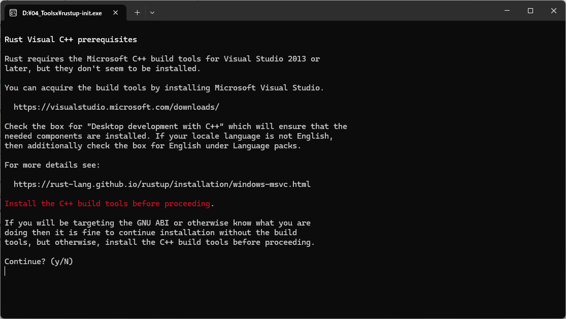 [環境構築]Rustインストール , Hello World, Hello Cargo 実施メモ [Win11] #Windows - Qiita