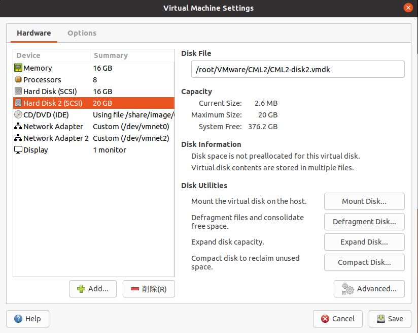 CML2を使いこなす。（その9：ストレージの増設） #Cisco - Qiita