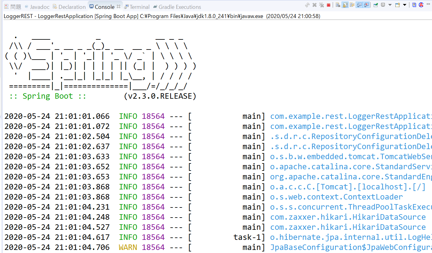 Spring Boot で簡単restful Apiを作成する Qiita
