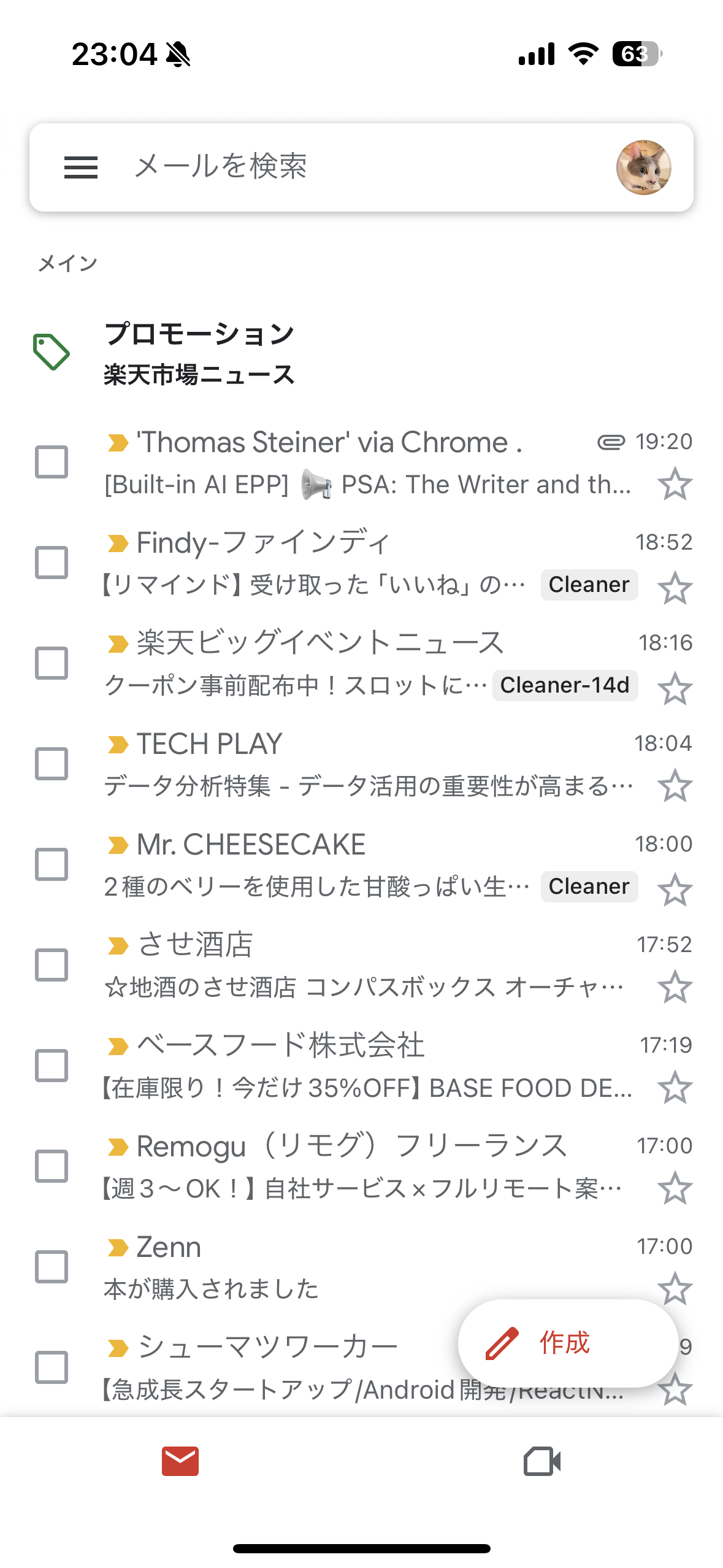 Gmailの整理を効率化！Google Apps Scriptでラベル管理と古いメールの削除を自動化する方法 #GoogleAppsScript - Qiita