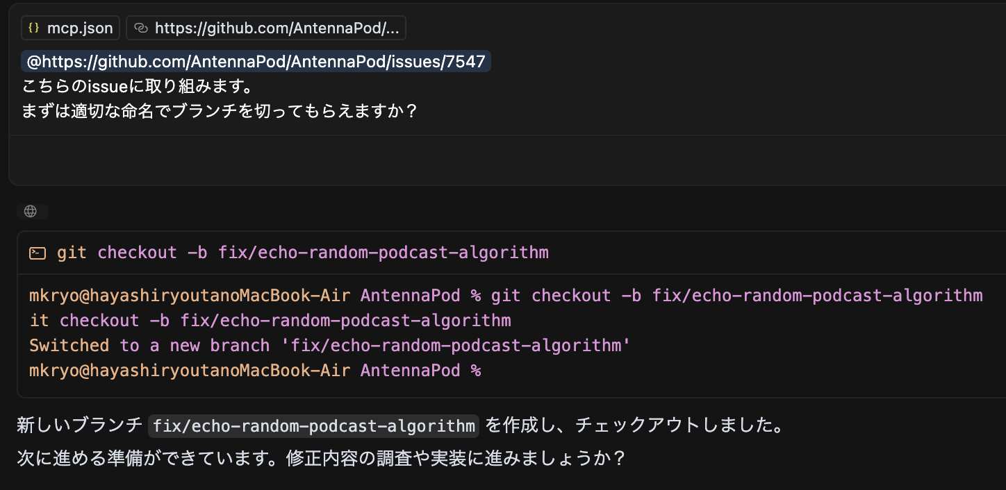 バイブコーディングでOSSコントリビュートができた話 (前編) #Java - Qiita