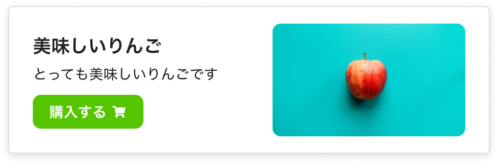 【CSS Tips】aタグの中にbuttonタグを入れたい時 #CSS - Qiita