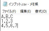 【UiPath】ヘッダーのカラムが不足しているCSVを読み込む #CSV - Qiita