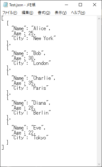 【UiPath】JSON配列をデータテーブルに変換してCSVで出力する #JSON - Qiita