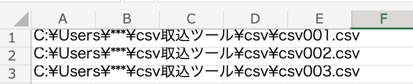 QueryTables.Addを使用してcsvデータを抽出(.TextFileColumnDataTypesの処理) #ExcelVBA - Qiita