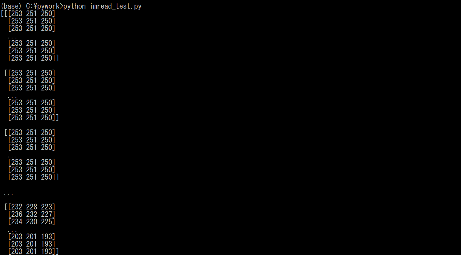 Opencv Imreadで返される配列について Python Qiita 