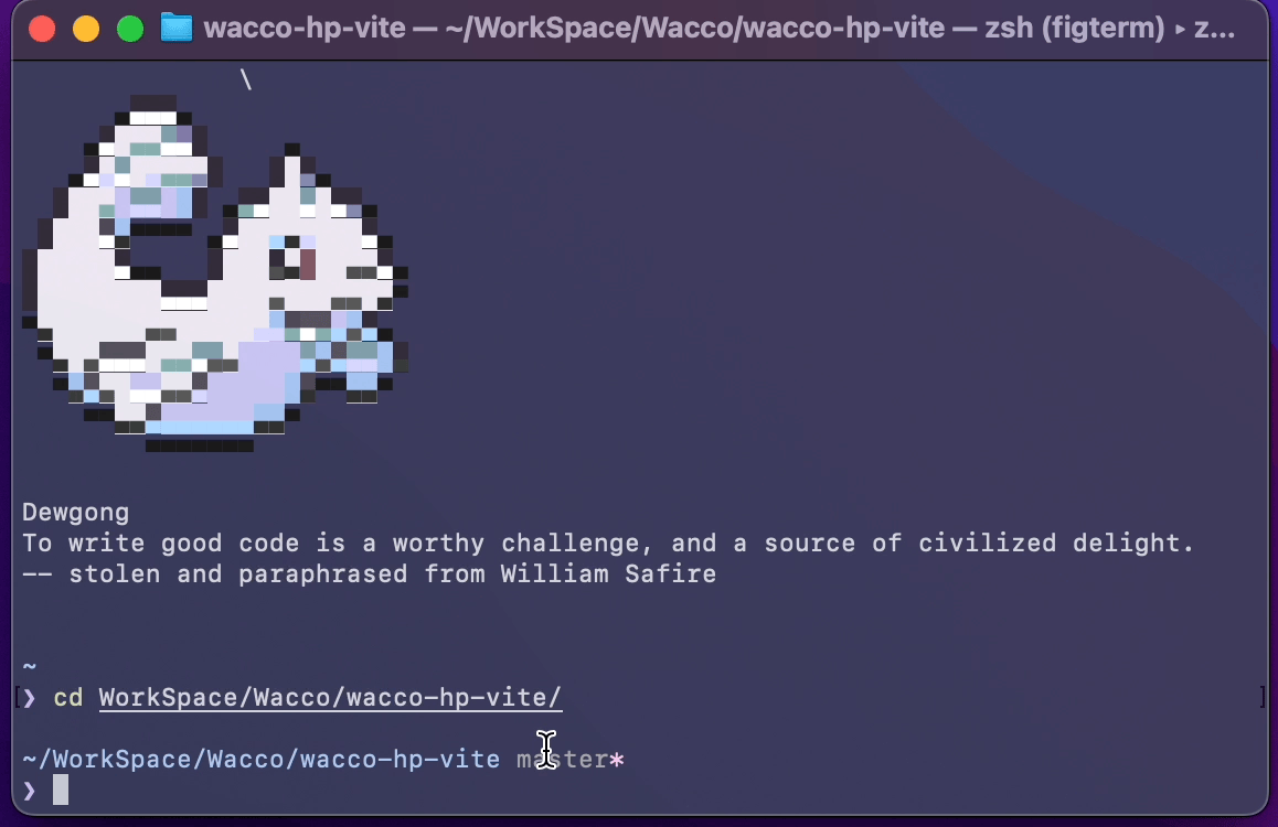 Vite + React の Hello World #Firebase - Qiita
