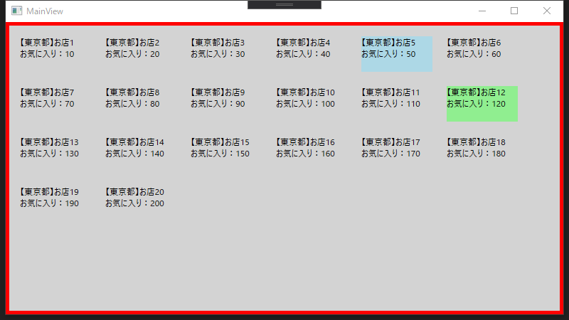 【WPF】ItemsControlの基本的な使い方 #C# - Qiita
