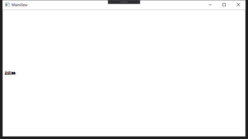 【WPF】ItemsControlの基本的な使い方 #C# - Qiita