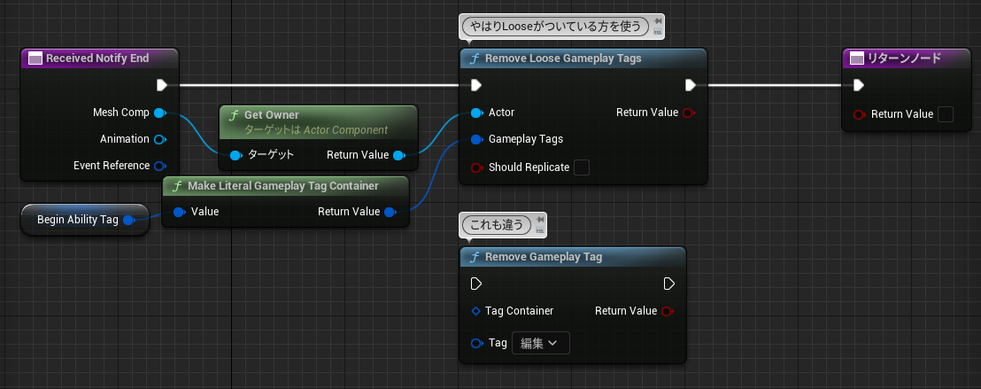 【UE5】GameplayAbilitySystem実践編【GAS】 #ue5 - Qiita
