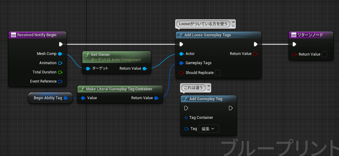 【UE5】GameplayAbilitySystem実践編【GAS】 #ue5 - Qiita