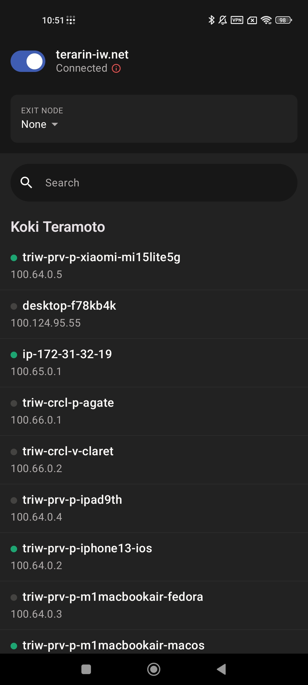 とにかくなんでもつなげちゃえ！Tailscaleという便利サービス #tailscale - Qiita
