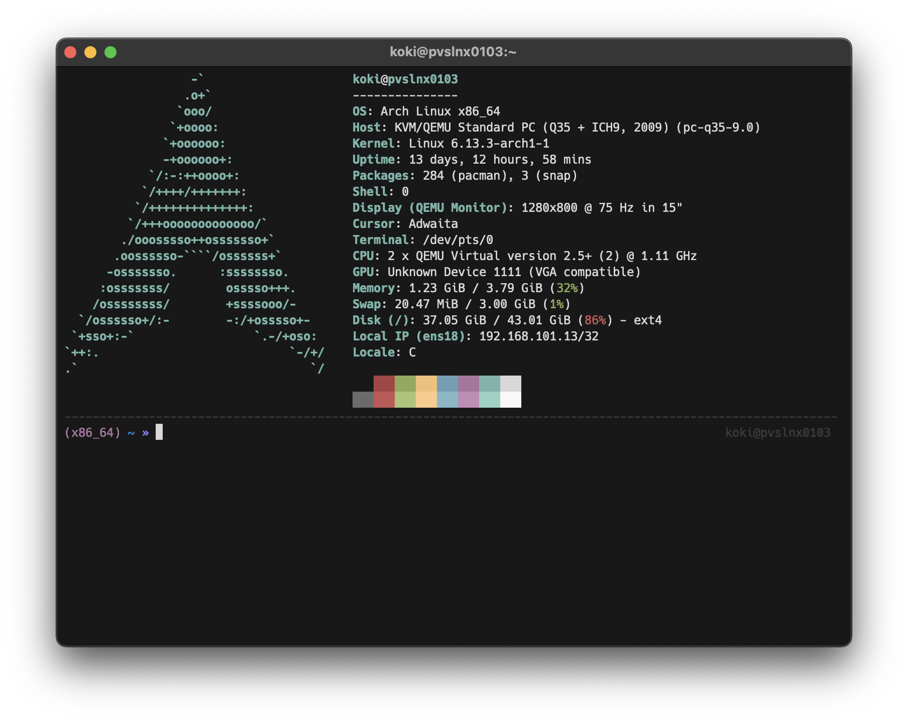 ImicchをProxmoxのコンテナに作成するまで #archLinux - Qiita
