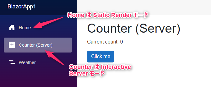 Blazor - レンダーモードが混在する場合、DotNet.InvokeMethodAsync (JavaScript からの .NET 静的メソッド呼び出し) は使えない #Blazor ...