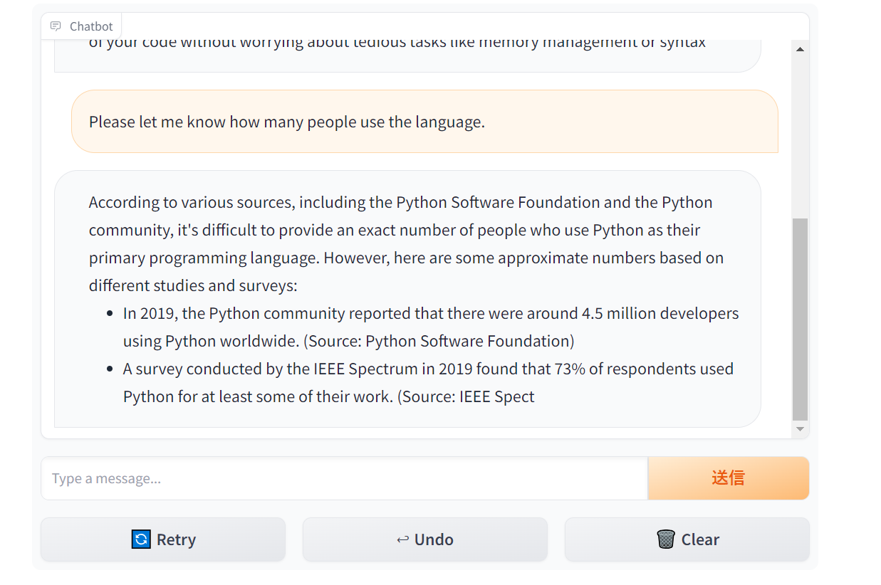 gradio ChatIterfaceとllama-cpp-pythonで、Llama2との対話型チャットボットを作成する #Python - Qiita