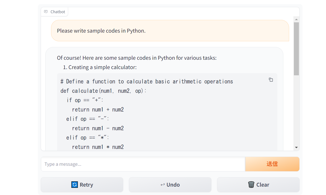 gradio ChatIterfaceとllama-cpp-pythonで、Llama2との対話型チャットボットを作成する #Python - Qiita
