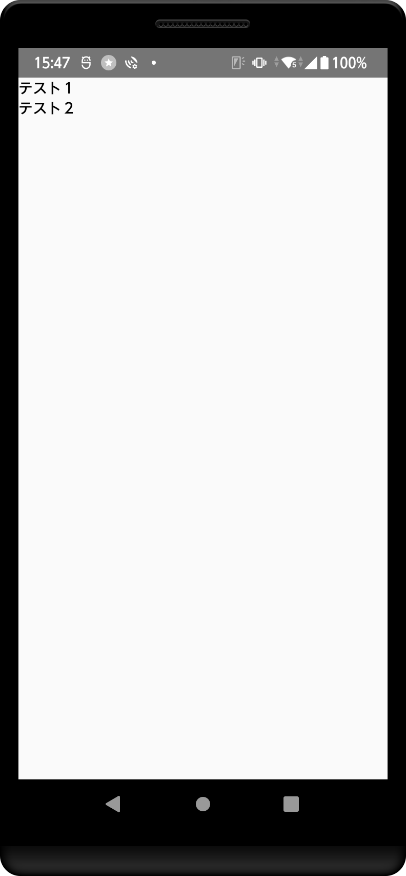 Jetpack ComposeでXMLレイアウトからの卒業（超初級） #Android - Qiita