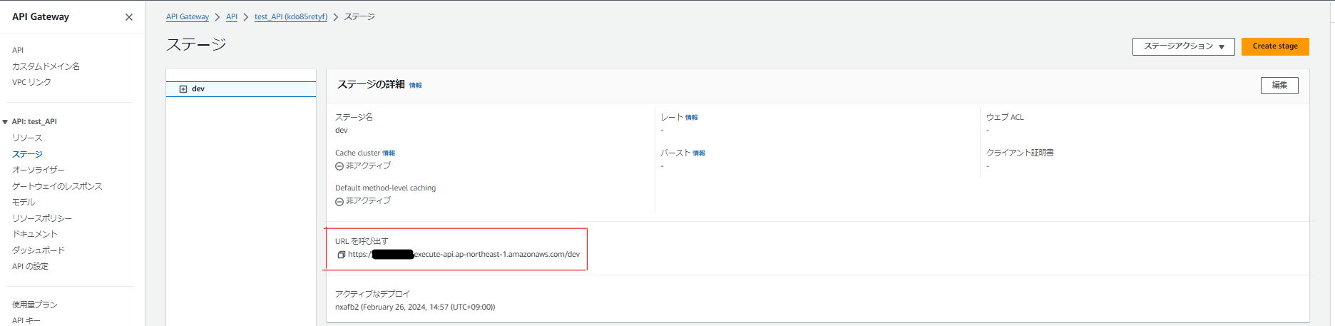 C+lambda+api Gatewayで最小構成のrestapiを作成する方法 C Qiita