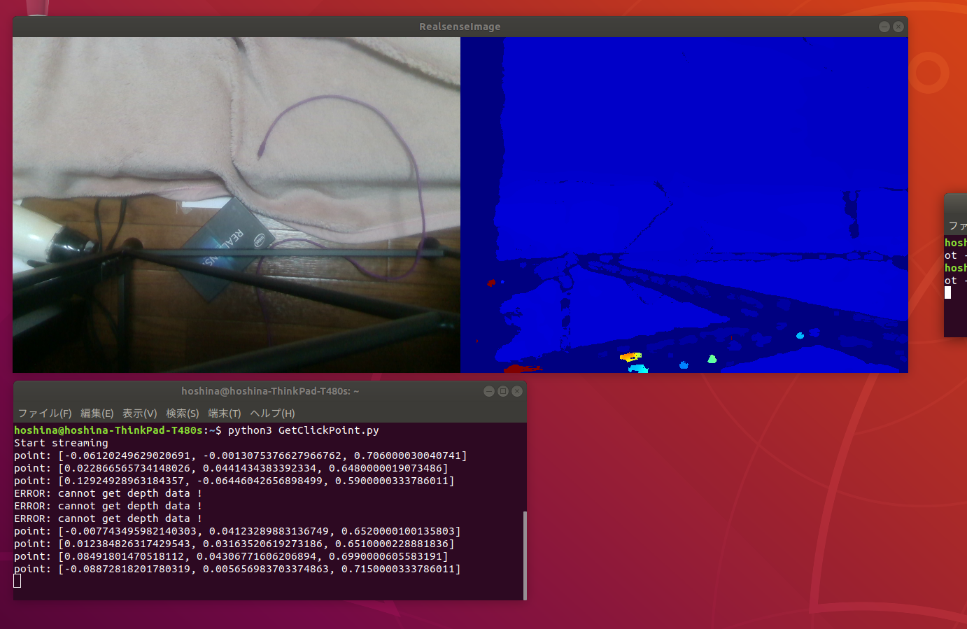 【RealSense】RGB画像でクリックした位置の取得 #Python - Qiita